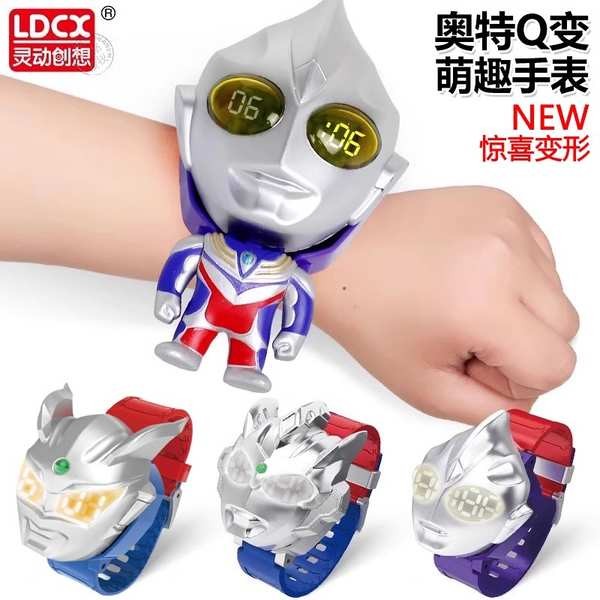 jam boboiboy original jam boboiboy Cyro Ultraman Watch Children's ...