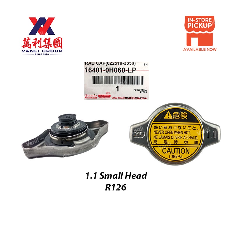 Toyota Radiator Cap for Toyota Vios, Camry, Innova, Fortuner - 16401 ...