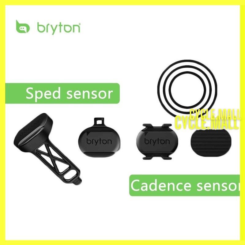 Bryton Smart ANT+ Magnet-Less Cadence sensor Speed sensor Heart Rate ...