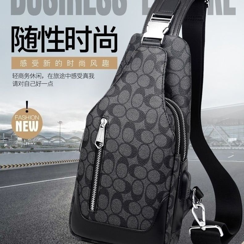 High-end Fashion Men's Chest Bag Chest Crossbody Bag Crossbody Bag ...