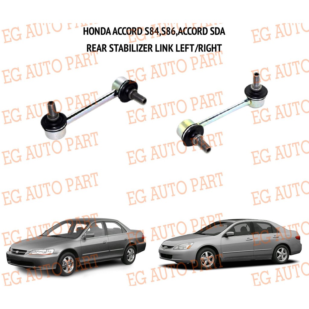 (PREMIUM QUALITY) REAR ABSORBER LINK/STABILIZER LINK LEFT/RIGHT HONDA ...