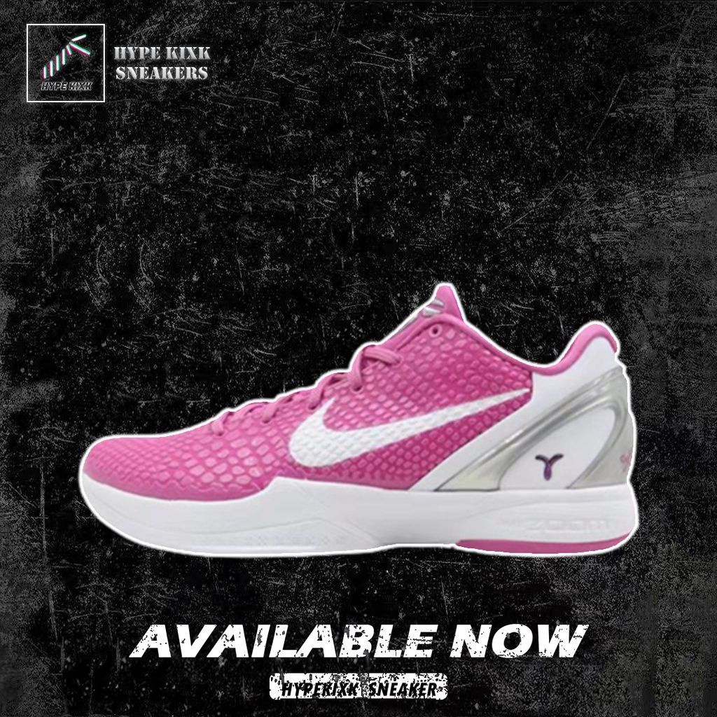 Nike Kobe 6 Kay Yow Think Pink 429659 601 ( Originals Quality 100% ...