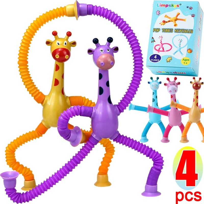 4pcs Children Suction Cup Toys Pop Tubes Stress Relief Telescopic ...