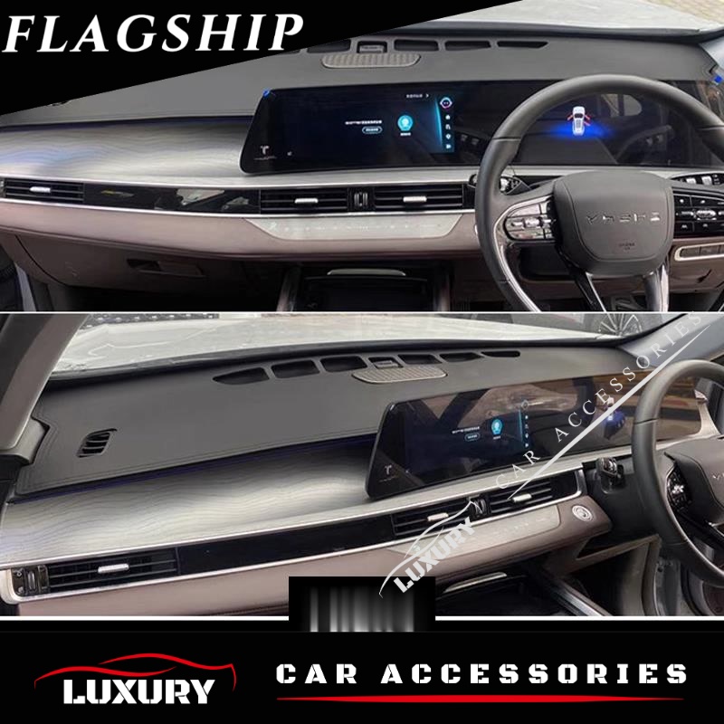 Chery Omoda 5 Tiggo 8 Pro Tiggo 7 Pro Dashboard Cover Sun Protection ...