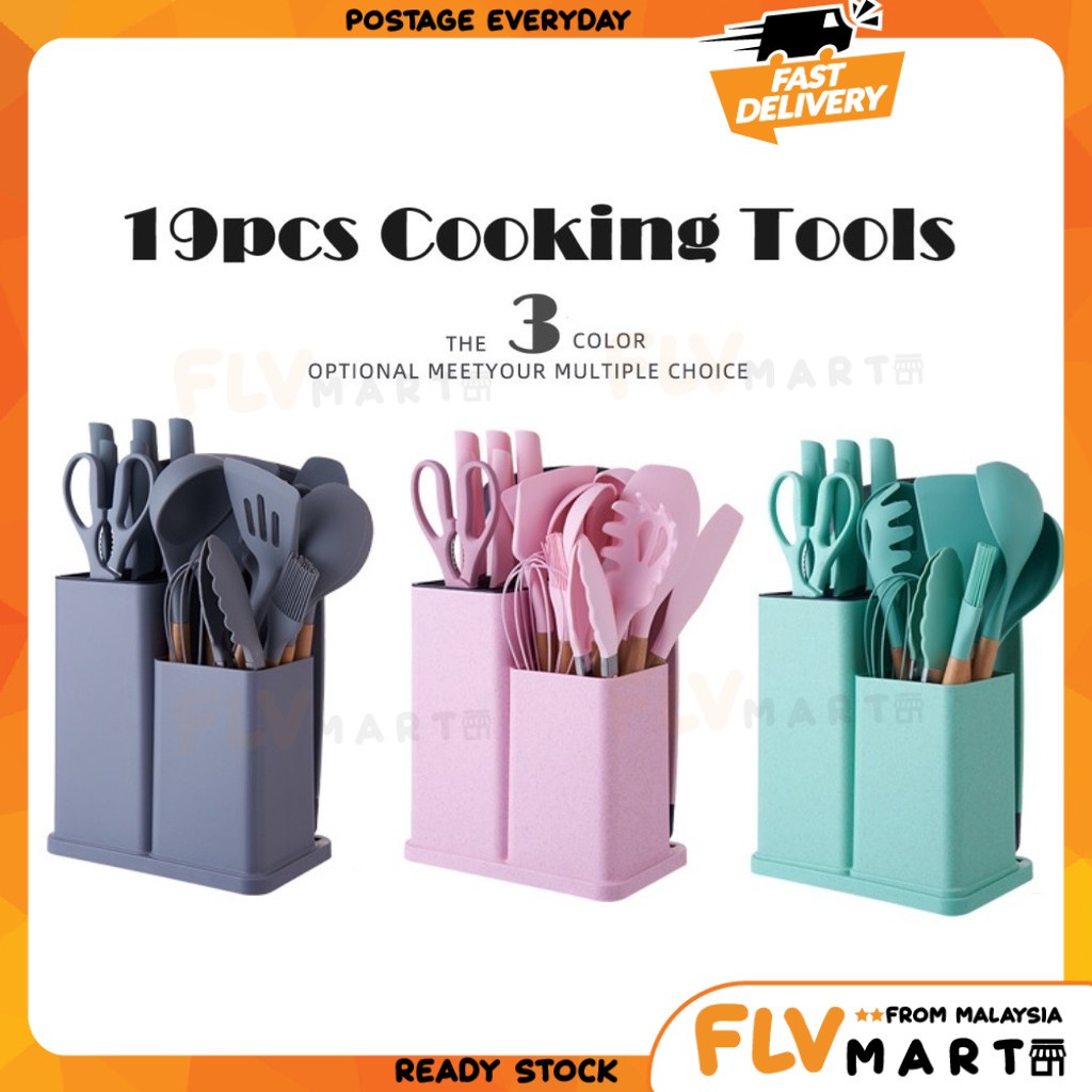 【19 Pcs】Silicone Kitchenware Set Non-stick Cooking Shovel and Spoon ...