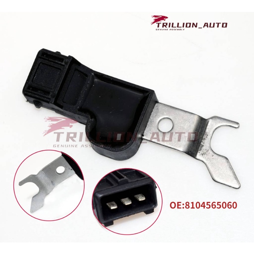 Camshaft Position Sensor Daewoo Leganza Isuzu Rodeo Chevrolet Optra ...