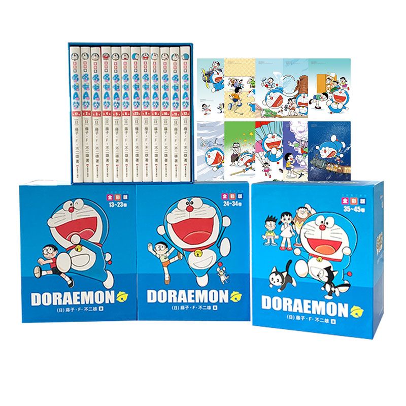 Collector's Edition Doraemon Doraemon Doraemon Doraemon Doraemon ...