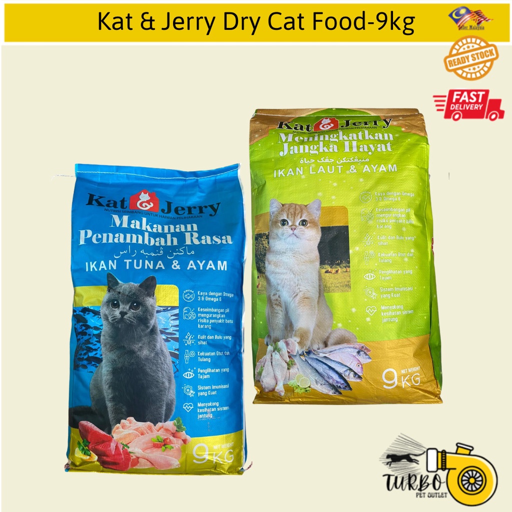 Kat & Jerry Dry Cat Food /Perisa Ikan & Ayam Makanan Kucing-9kg ...