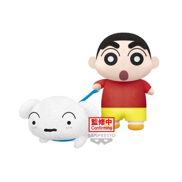Banpresto CRAYON SHIN CHAN BIG PLUSH - SHIRO & SHINNOSUKE COLLECTIBLES ...