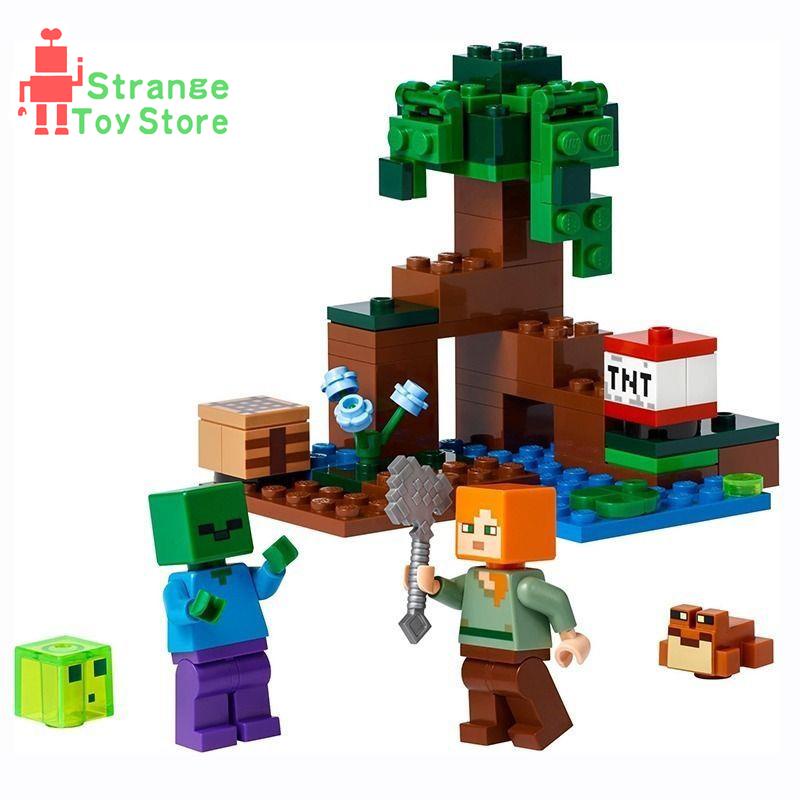 minecraft swamp adventure assembly model Building block toys | Shopee ...