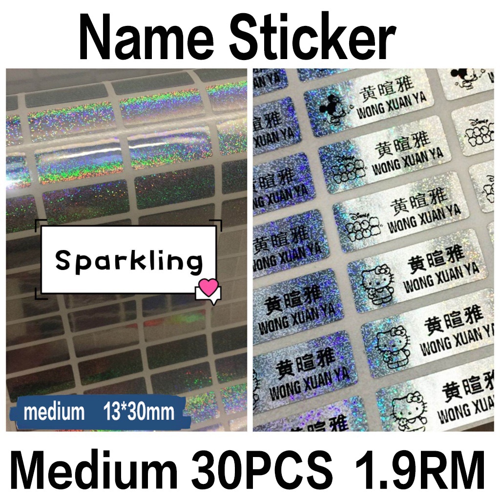 Waterproof name sticker/【 13*30mm 】 72PCs waterproof name sticker ...