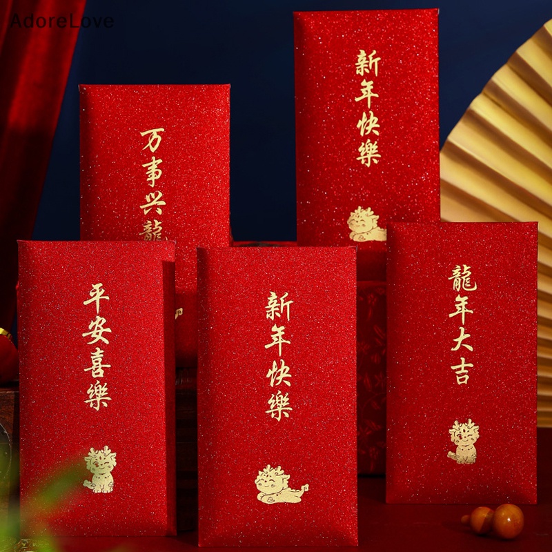 Adl 6pcs 2024 Year Of The Dragon Red Packets Spring Festival Wedding