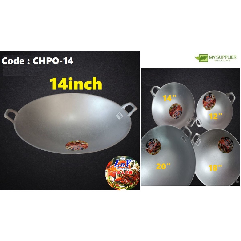 CHPO-14 MYSUPPLIER 14 Inch LnY Double Handle Aluminium Cooking Wok ...