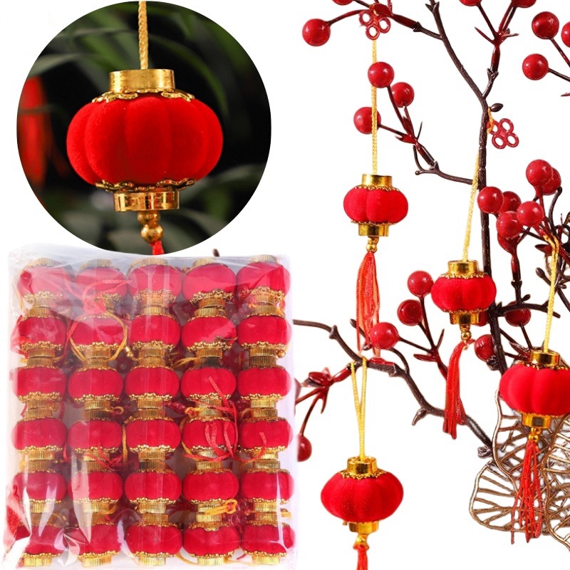 30Pcs Mini Chinese New Year Red Flocking Lantern/Spring Festival DIY ...