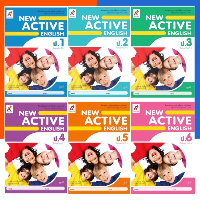 English Textbook New Active Grade 1-6 Kor Tor More Coursebook A+ ...