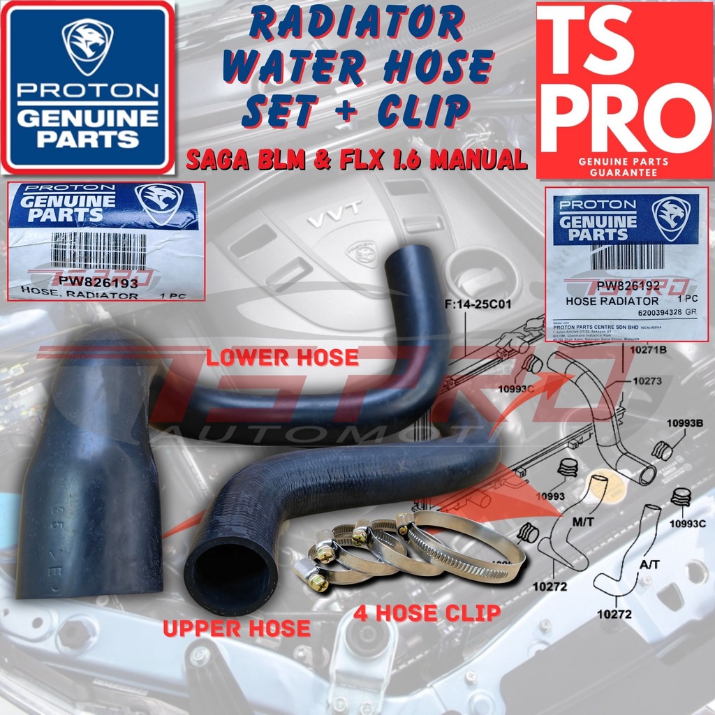 Proton New Saga VVT BLM FLX 1.6 Manual Genuine Top Lower Hose Radiator ...