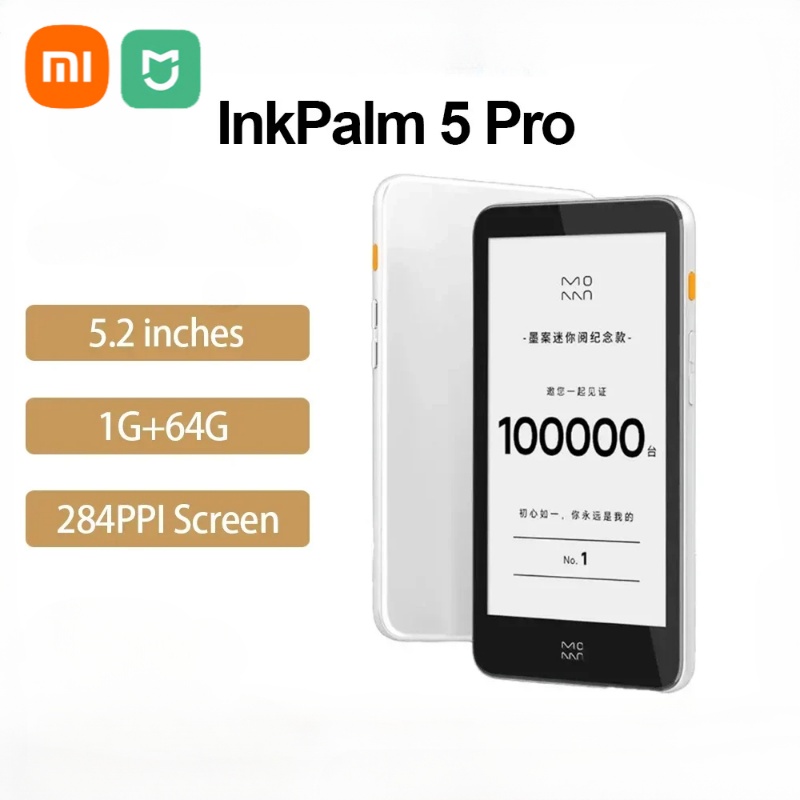 For Xiaomi Moaan InkPalm 5 Mini Pro 5.2Inch E-ink Ebook Ereader Ebook ...