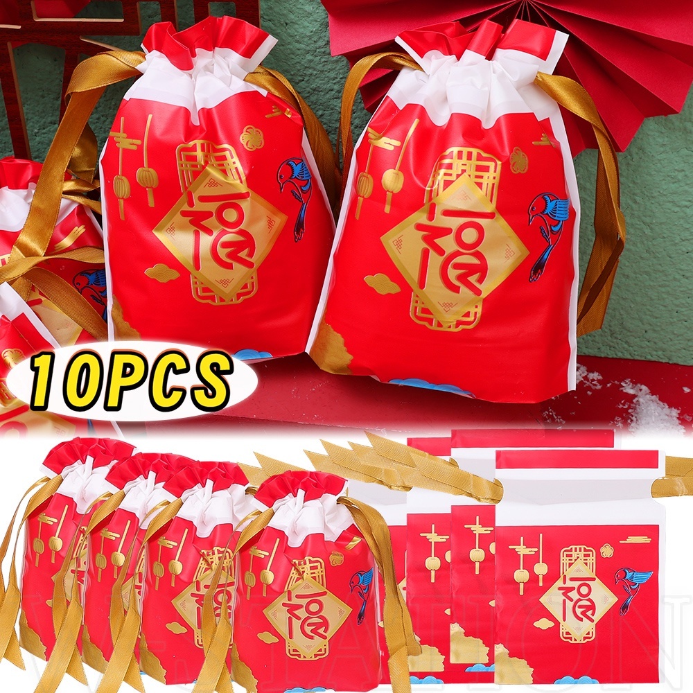 10pcs Chinese Spring Festival Red Present Bags / Fu Character ...