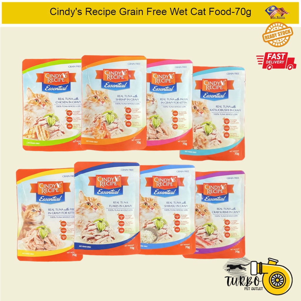 Cindy's Recipe Essential Wet Food / Cat Food Pouch (16 Flavours) - 70g ...