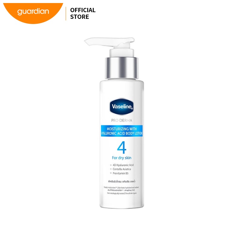 Vaseline Pro Derma Moisturizing With Hyaluronic Acid Body Lotion 95ml ...