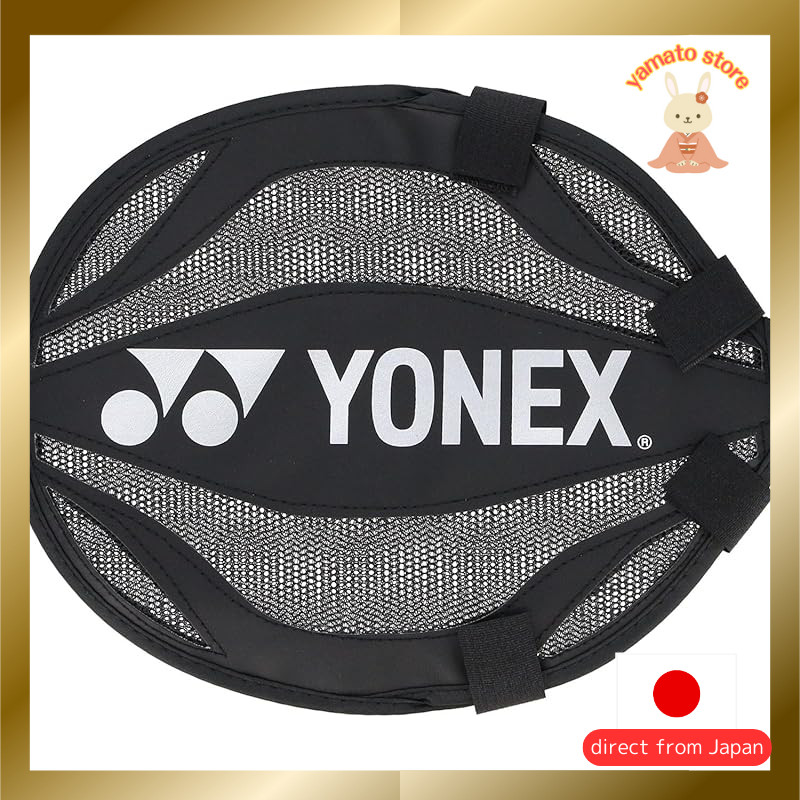 Yonex Badminton Racket Training Head Cover - Black (007) AC520 | Shopee ...
