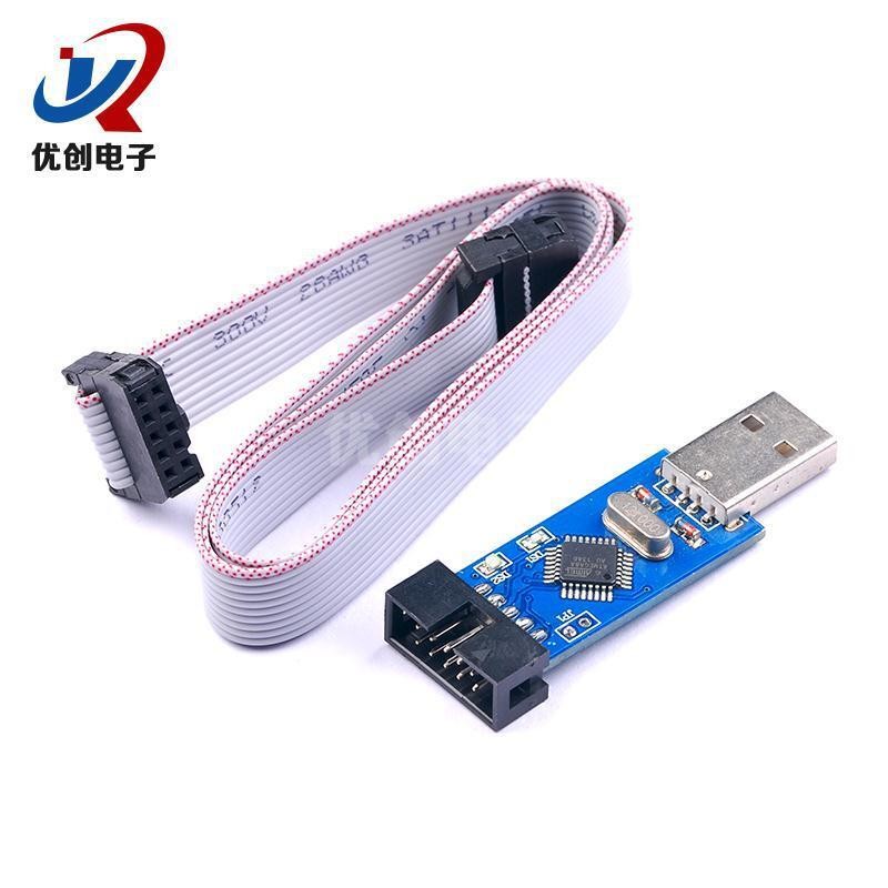 51avr Download Cable Usbasp Usbisp Downloader Microcontroller