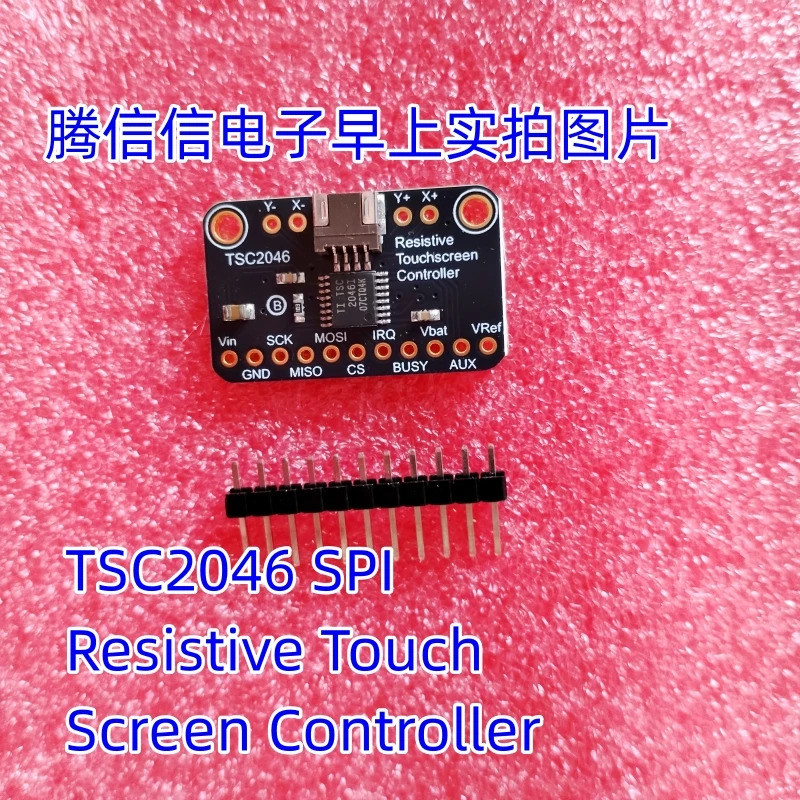 5767 TSC2046 SPI Resistive Touch Screen Controller ESP32 | Shopee Malaysia