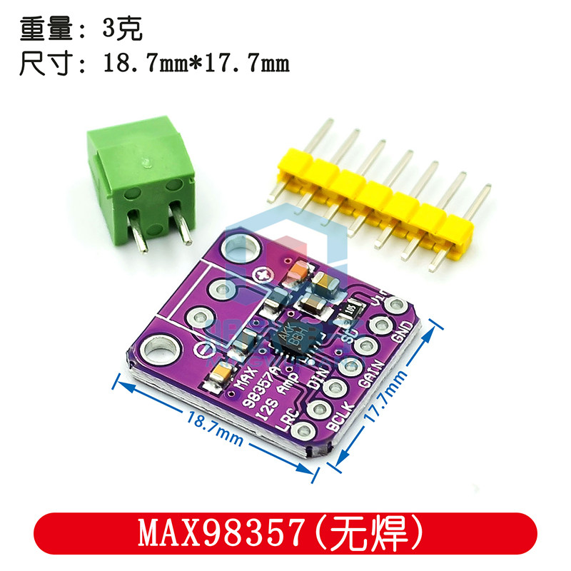 Max98357 I2S Audio Amplifier Module No Filter Class D Amplification ...