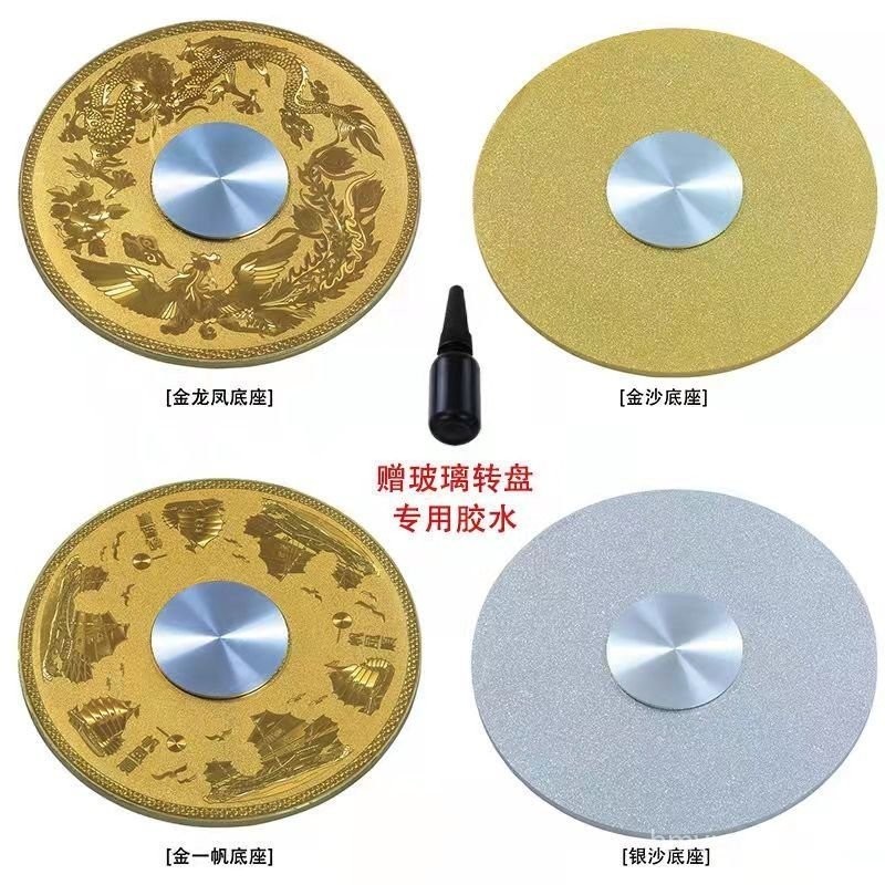 Dining Table Turntable Tempered Glass Round Turntable Rotating Large ...