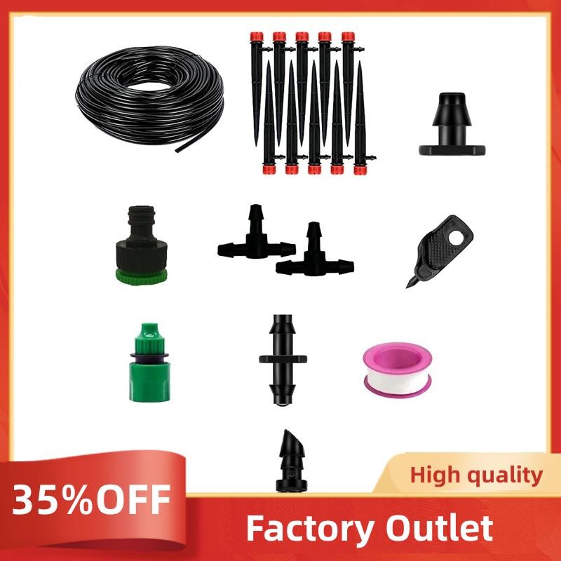 49.2FT 1/4inch Hose Drip Irrigation System Kit Adjustable Sprinkler ...