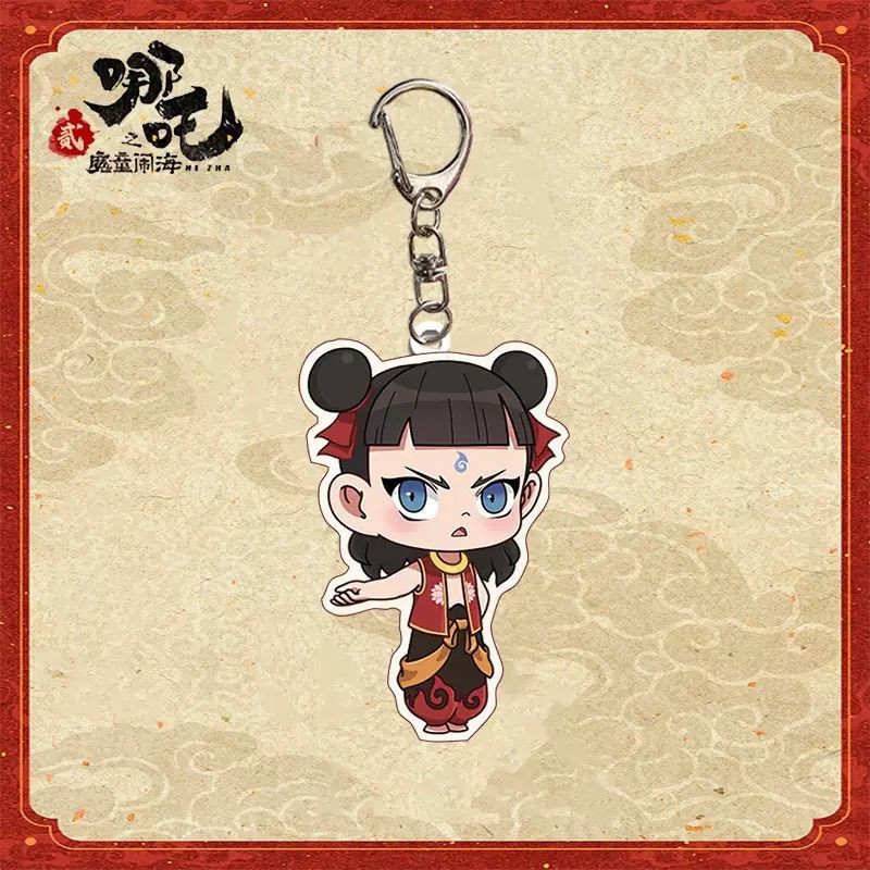 Anime Nezha 2 The Third Prince's Demon Boy Around the World Cartoon ...
