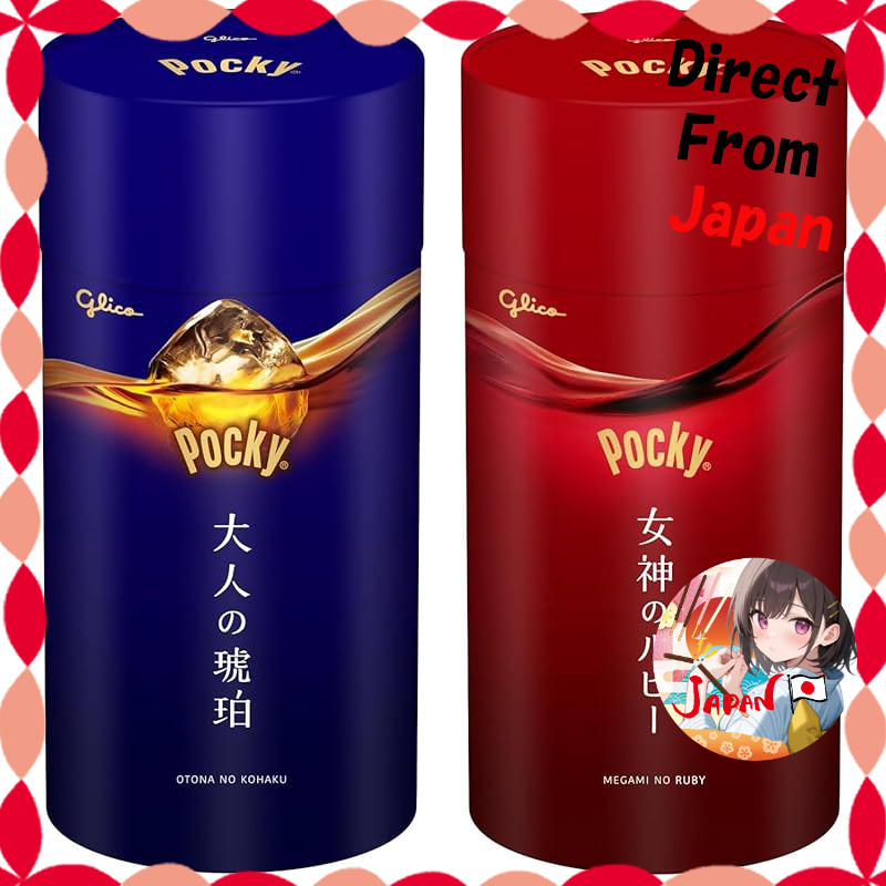 【Direct from Japan】 Glico Pocky Gift Set - Ruby & Amber Flavors ...