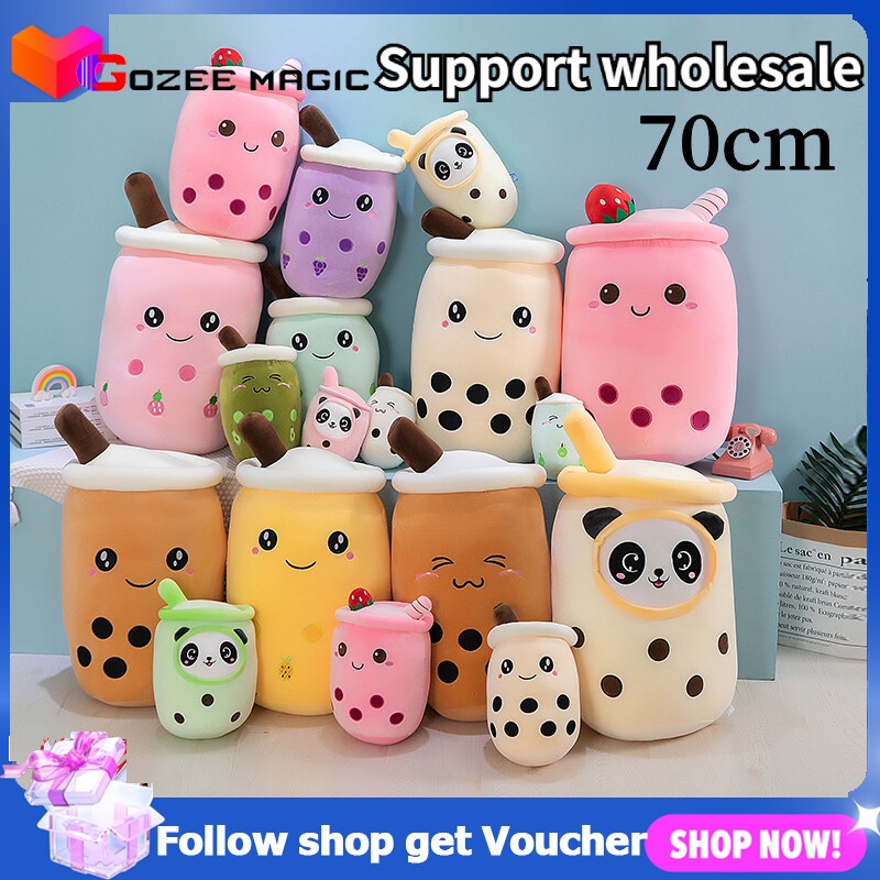 50CM Cute Bubble Milk Tea Cup Plush Toy Doll Children Kids Kawaii Soft ...