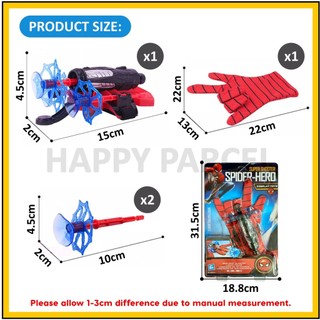 Spiderman Web Shooter for Kids with Spiderman Glove for Kids Spiderman ...