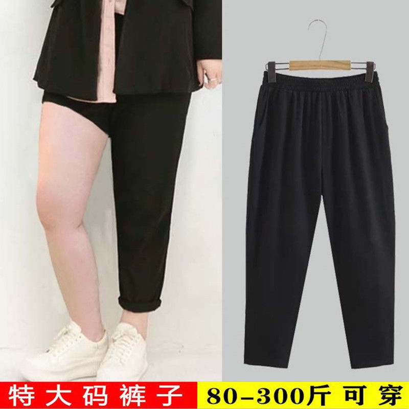 [40-100kg M-4xL]260斤宽松大码裤子200斤春秋哈伦裤显瘦女裤胖mm九分裤粗腿显瘦裤Fat puls size oversize Pants | Shopee Malaysia