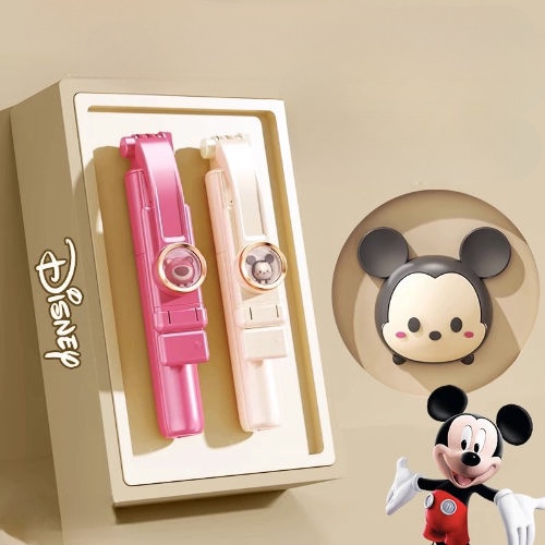 New Disney Lotso Lazypod - All-in-One Handheld Selfie Stick for ...