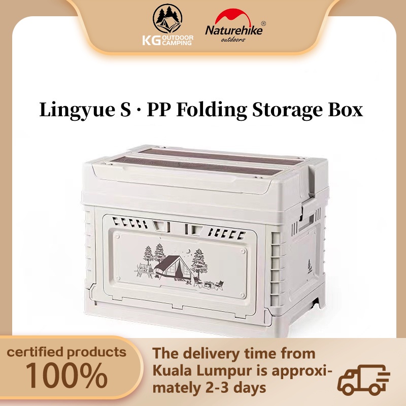 Naturehike Camping Storage Box Outdoor Portable Folding Box Car Trunk ...
