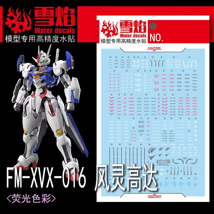 [SNOW FLAME] Waterslide Decal - [FM06] FM 1/100 XVX-016 Gundam Aerial ...