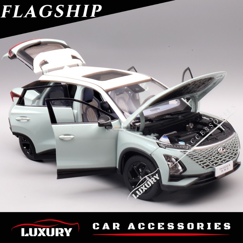 Chery OMODA 5 Car Model Alloy Material 1: 18 Scale Car Model Gift Car ...