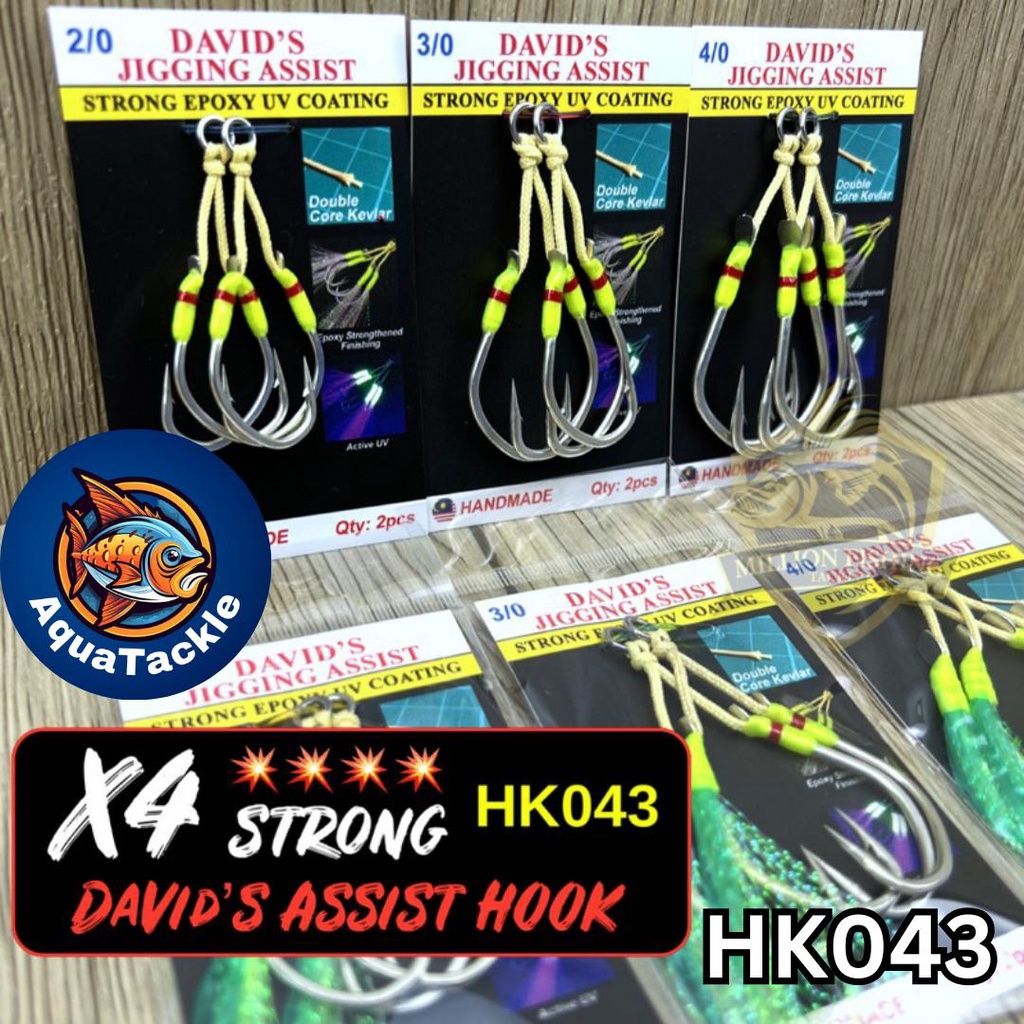 AquaTackle -【HK043】VMC David’s Assist Hook Jigging fast Jig Slow Jig MataKail jig extra strong ...