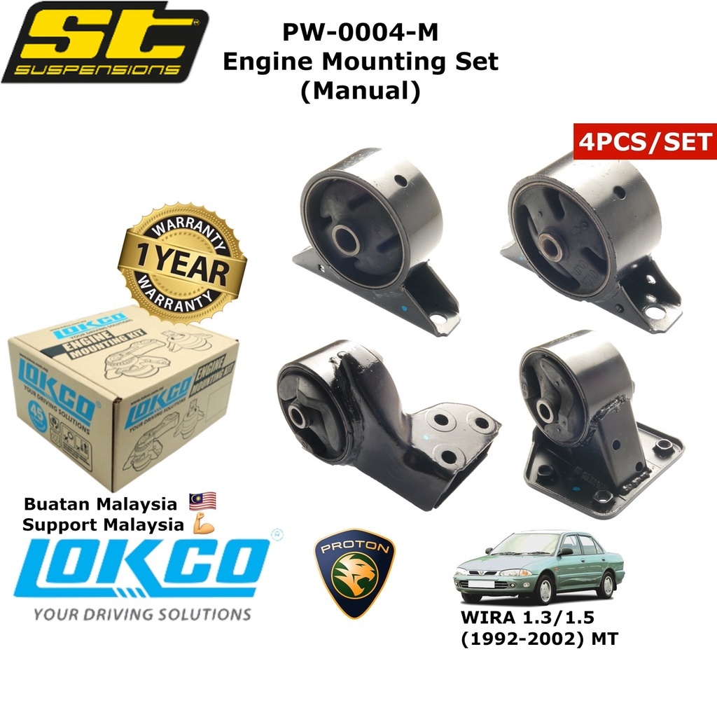 PW-0004-M LOKCO ENGINE MOUNTING SET(4PCS) FOR PROTON WIRA 1.3 1.5 ...