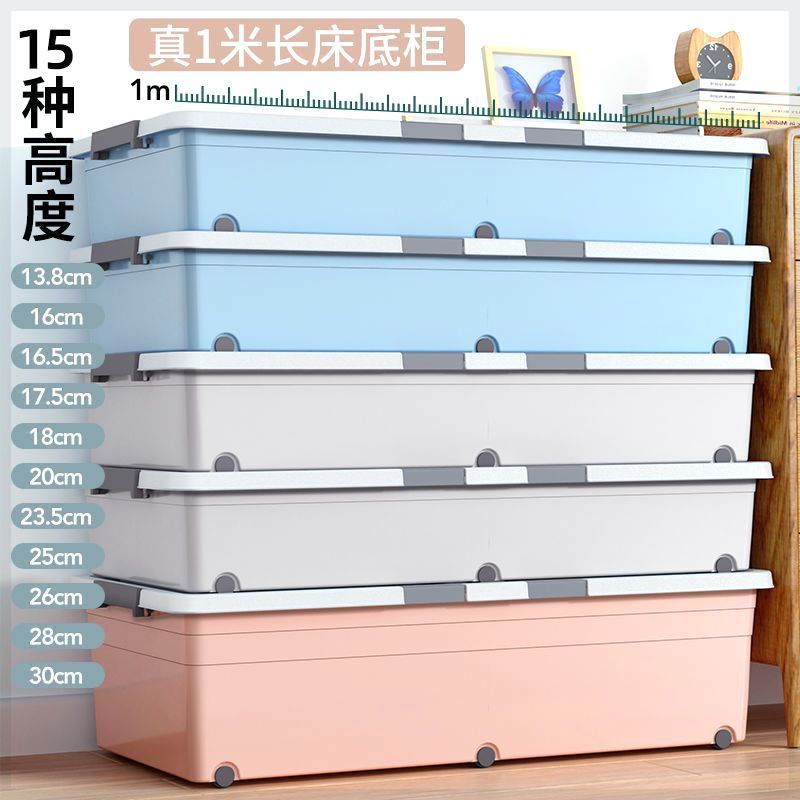 [Free Shipping-limited Time Special Offer] Bed Under Storage Box with ...