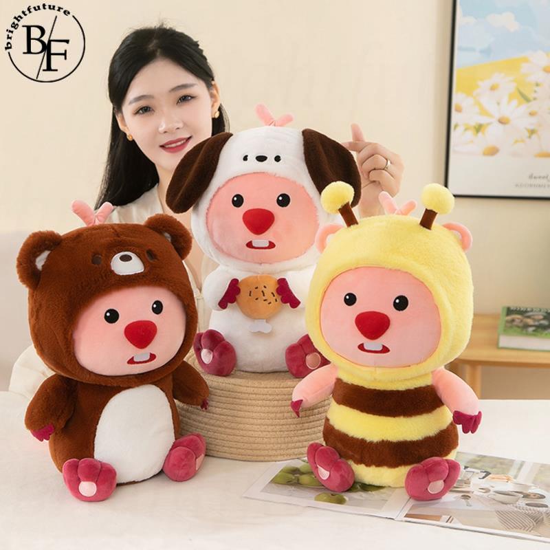 40cm Kawaii Little Beaver Loopy Plush Toys Cute Bee Bear Dress Up ...