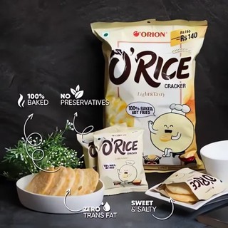 Susanna ORION O'Rice Crackers Natural Snow/ Seaweed Flavor 1 Bag 12 ...