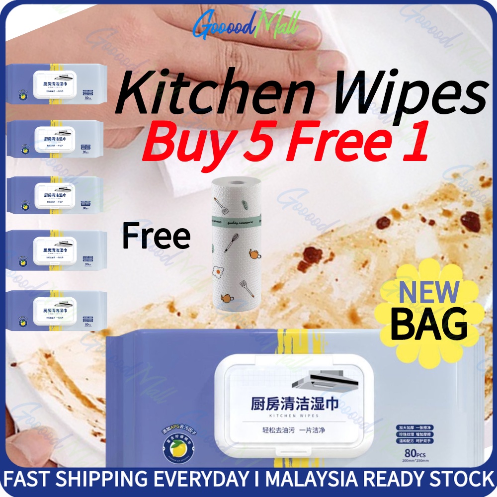 Buy 5 Free 1 Kitchen Wipes Disposable Kitchen Wet Tissue Tisu Basah ...