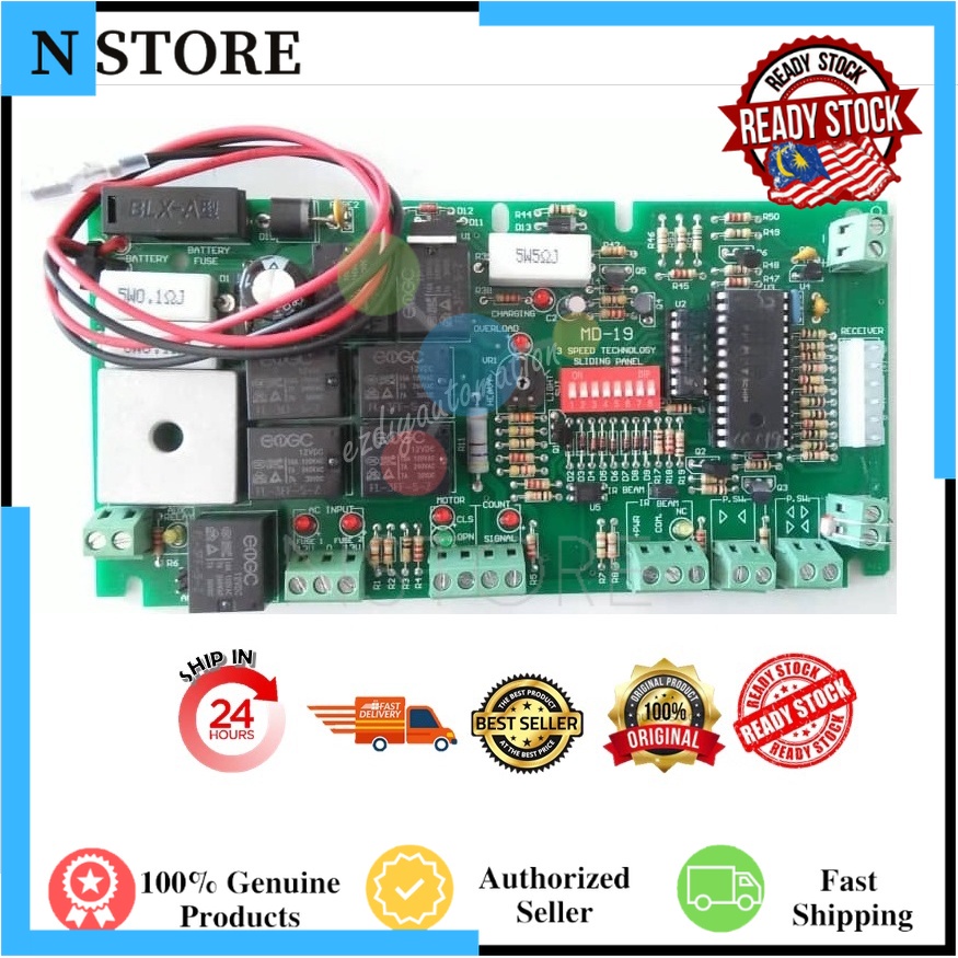 OAE 888 COUNTER B-2005 MD-19 DC Sliding Controller Panel / Autogate ...