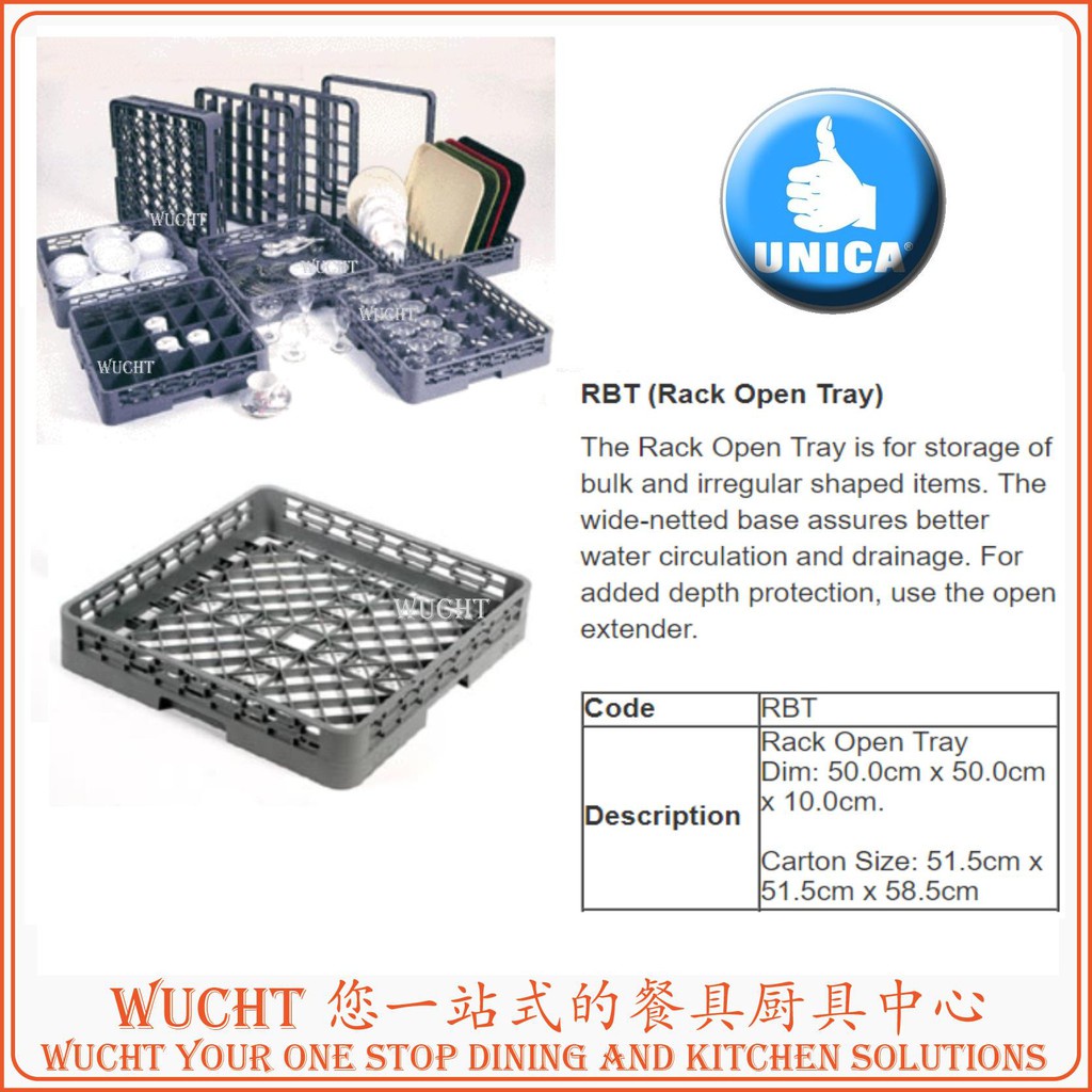 【WUCHT】UNICA RBT Industrial Washing Tray Commercial Dishwasher Washing ...