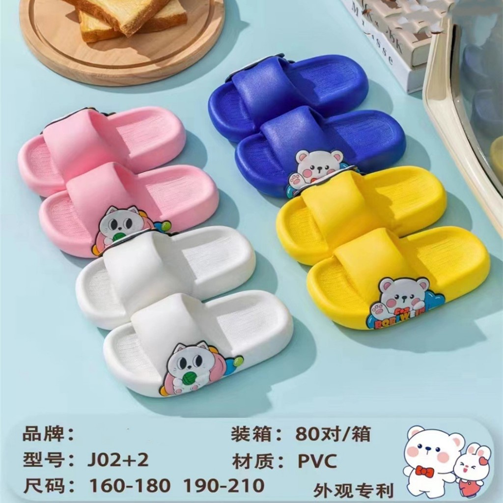 Bear Kitty Selipar Budak Lelaki Selipar Budak Perempuan Boy Slide ...