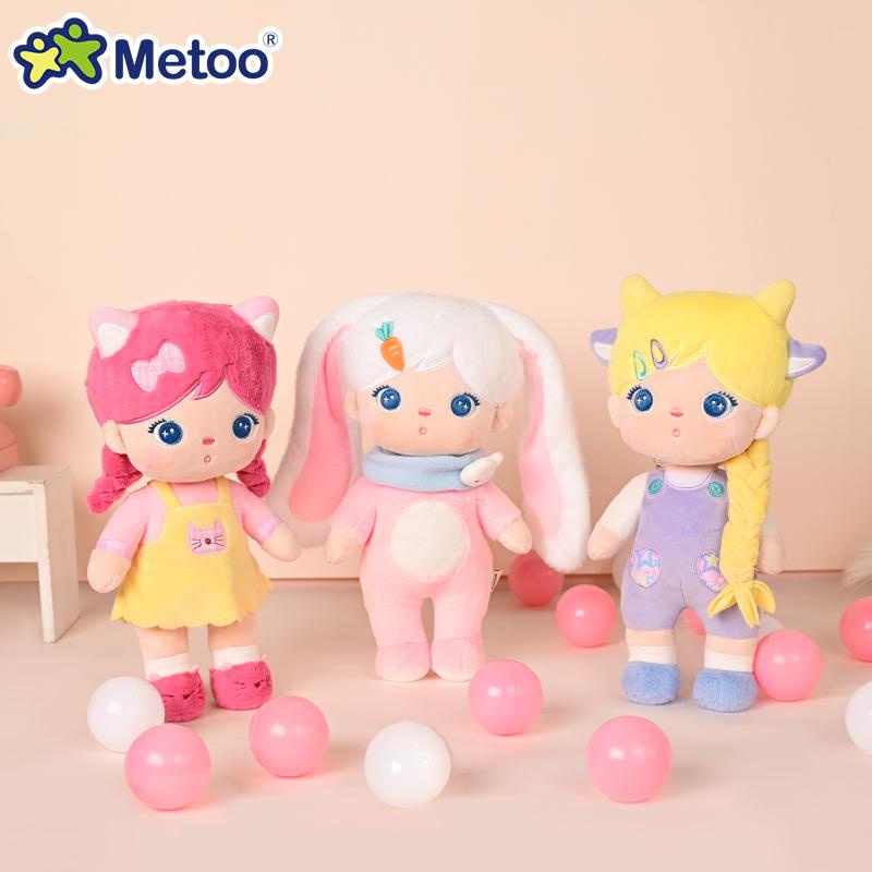 Metoo2024 New 30cm Keppel Gummy Doll, PP Cotton Baby Plush Toy, Girls ...