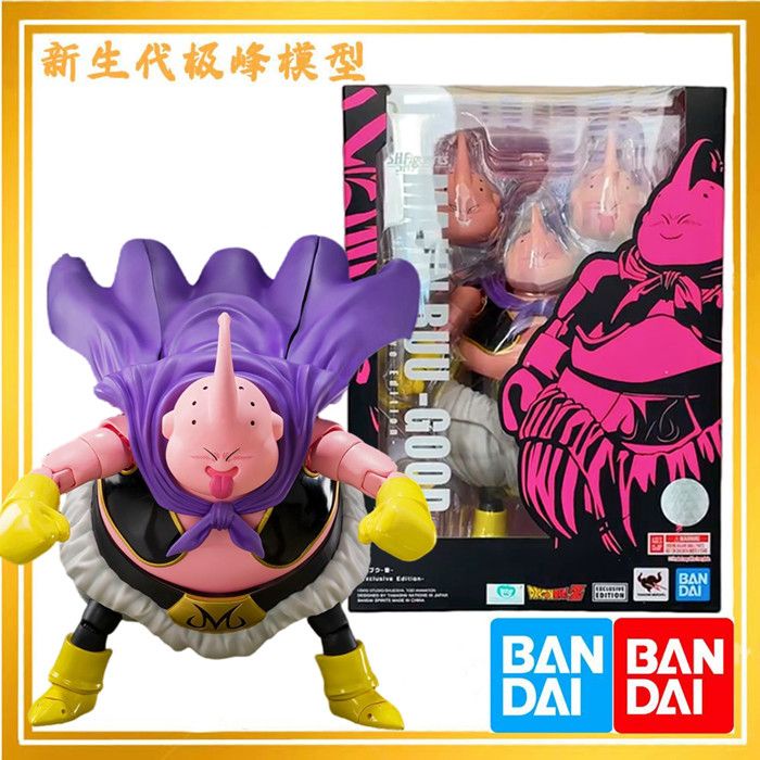 Bandai SHF Majin Buuu Fat Buuu Kind Dragon Ball z Venue Limited Movable ...